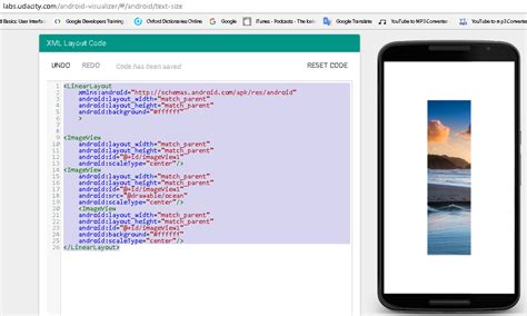 Android studio imageview изменить изображение 85 фото