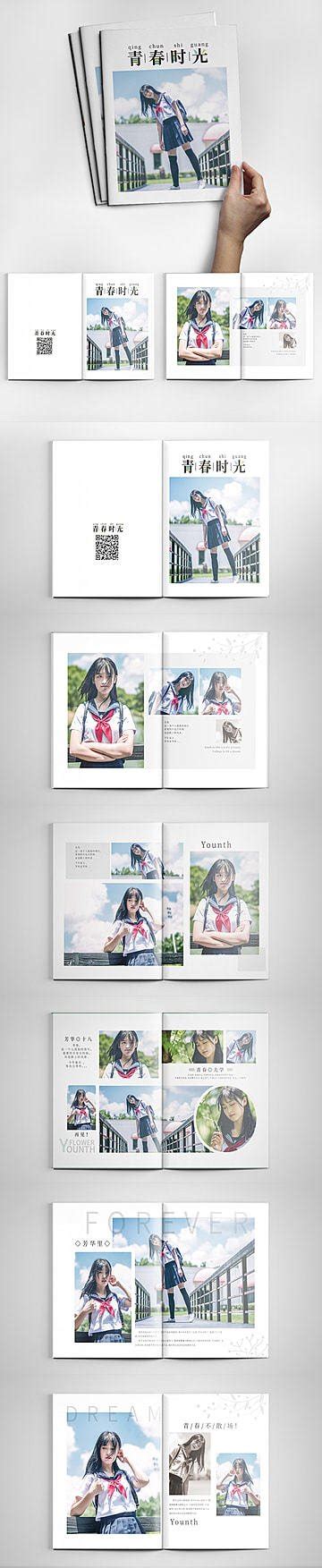 ฤดูกาลรับปริญญาภาพการ์ตูนจบการศึกษาตัวละครน่ารักฟรี Buckle Png ฤดูกาลรับปริญญา ตัวเลขที่สำเร็จ