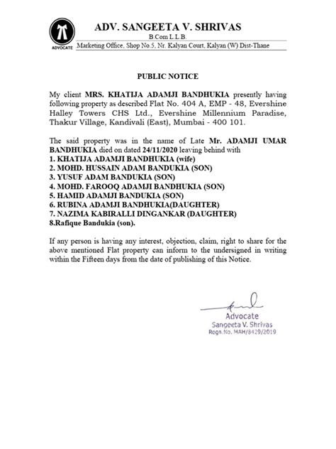 Mrs Khatija Adamji Bandhukia Pdf