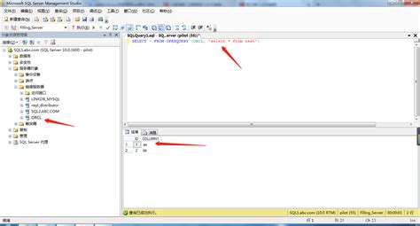 sql server创建链接服务器的几种方式 sql server 新建链接服务器 csdn博客
