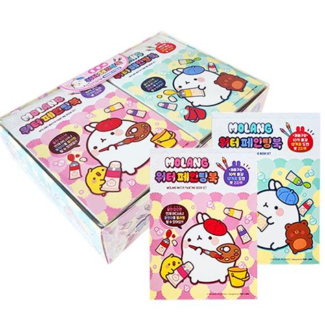 3000 몰랑 워터 페인팅북 세트 12개입 색칠놀이 도안 미술 유아 어린이 티몬