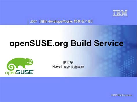 PPT OpenSUSE Build Service PowerPoint Presentation Free Download ID