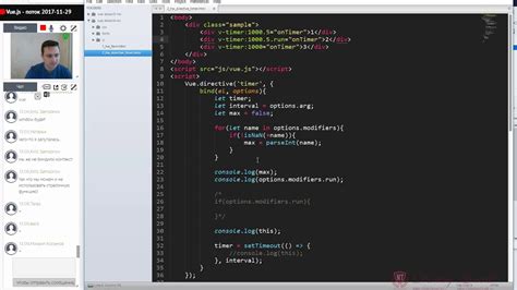 Vue 4 1 разбор дз Youtube