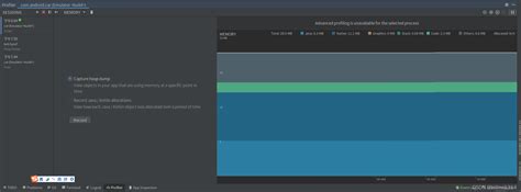 Android 抓heap的几种方式adb Dumpheap Csdn博客
