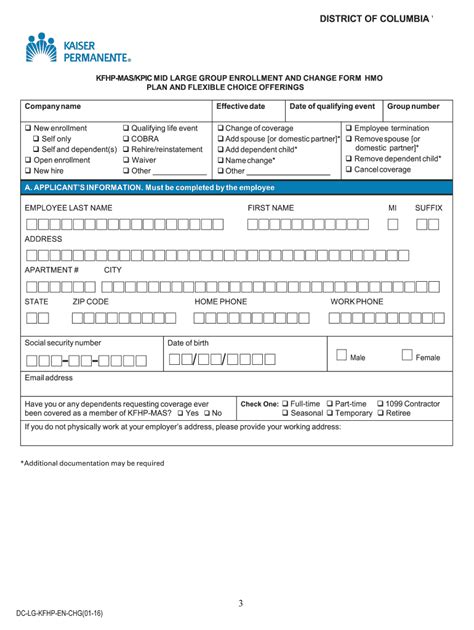 Fillable Online Kaiser Permanente Dc Enrollment Fax Email Print Pdffiller