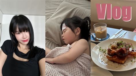 유럽vlog 영어울렁증 환자의 첫 Bbq 파티 인종차별 당한 썰 남편 이발해주기 첫 자유브런치 시내주행 첫도전