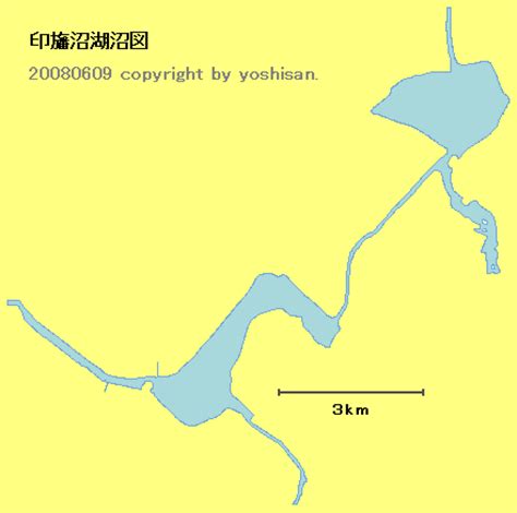 印旛沼いんばぬまinba swanp