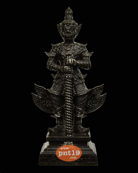 ท้าวเวสสุวรรณโณจตุมหาราชิกา ขนาดสูง 4 นิ้ว ทวารวดีศรีสุพรรณภูมิ ชนวนรมดำโบราณ ปี 2563 หลวงพ่ออ