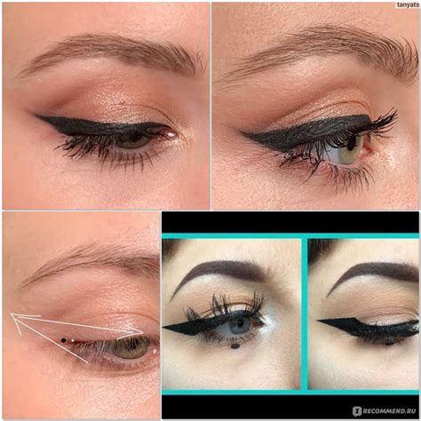 Как нарисовать стрелку с нависшим веком карандашом