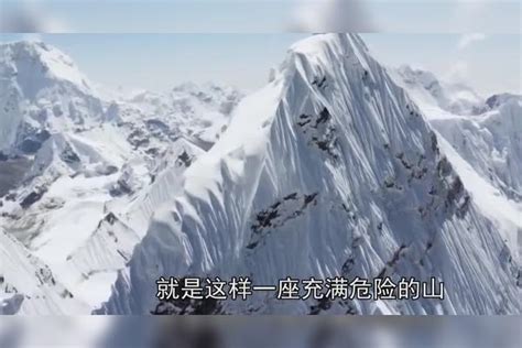 喜马拉雅山是“空心”的？里面藏着什么秘密？科学家揭开谜底秘密喜马拉雅山什么