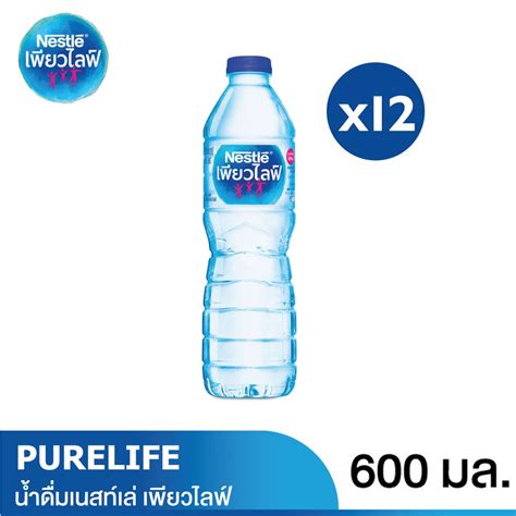 Nestle Pure Life น้ำดื่มเนสท์เล่เพียวไลฟ์ 12x0 6ลิตร Shopee Thailand