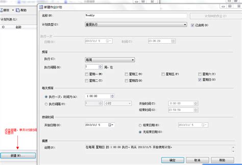 SQL Server 索引的自动维护 Cat Qi 博客园