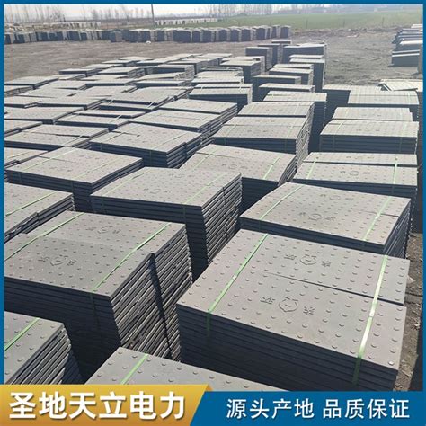 人行步道盖板价格 行情 图片 建材产品 家居建材 产品库 爱企巴巴