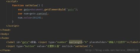 Html5新标签control属性html5 Control属性 Csdn博客