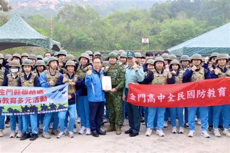 金防部辦理高中生實彈射擊體驗 深化全民國防意識國防 僑務電子報