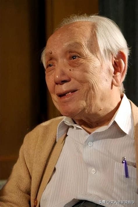 「整體微分幾何之父」和「數學界的諾貝爾獎」——陳省身 每日頭條