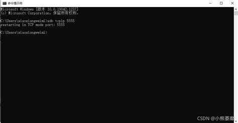 pico neo3 unity开发笔记 pico看ip csdn博客