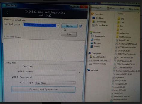 How To Solve Yanhua Mini Acdp Got Open Serial Port Failed