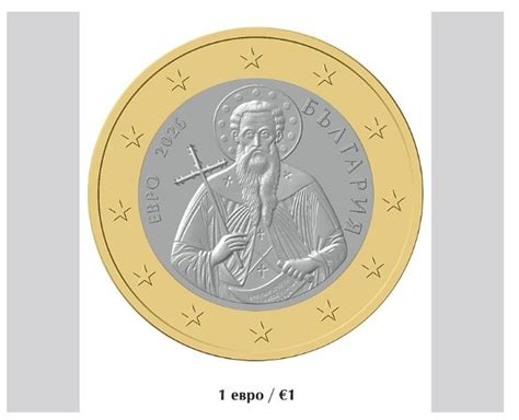 🎙️Асен Василев смелостта не е липса на страх смелостта е да знаеш че има нещо по важно от