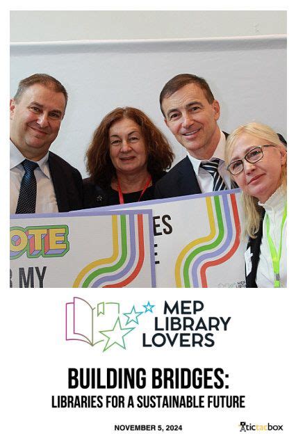 Централна сграда Регионална Народна Библиотека Петко Р Славейков