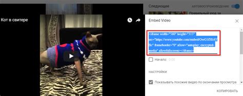 Как создать интернет магазин на Wordpress с помощью плагина Woocommerce