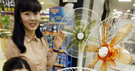 포토 날개가 12개 달린 선풍기 보셨나요