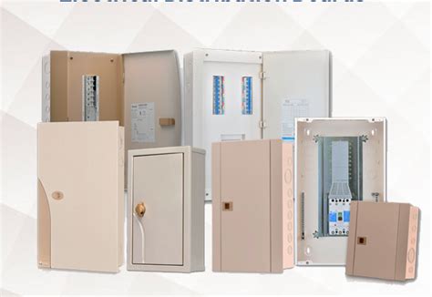 ELECTRICAL EQUIPMENT