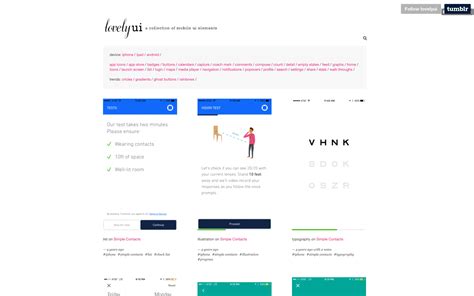スマホアプリのuiデザインの参考になるギャラリーサイト10選｜東京のweb制作会社・ホームページ制作会社｜株式会社gig