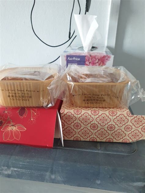 Lotus Seed Paste Single Yolk Mooncake Fm Intercontinental Hotel Food