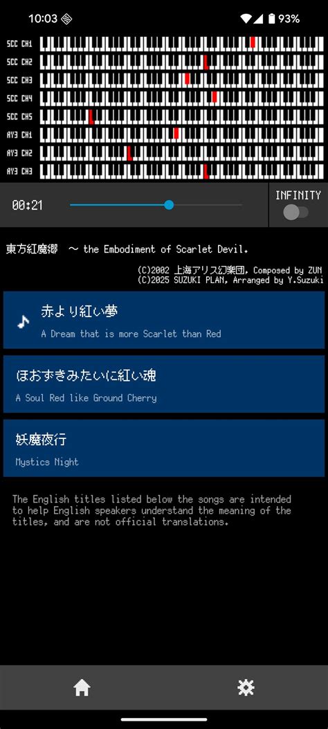 Touhou Bgm On Scc Apk For Android Download
