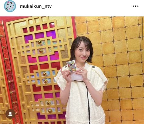 画像・写真 赤楚衛二、波瑠と岡山天音のバースデーを祝福 運命的な誕生日に「豪華！」「幸先いい」＜こっち向いてよ向井くん＞ 4 5 Web