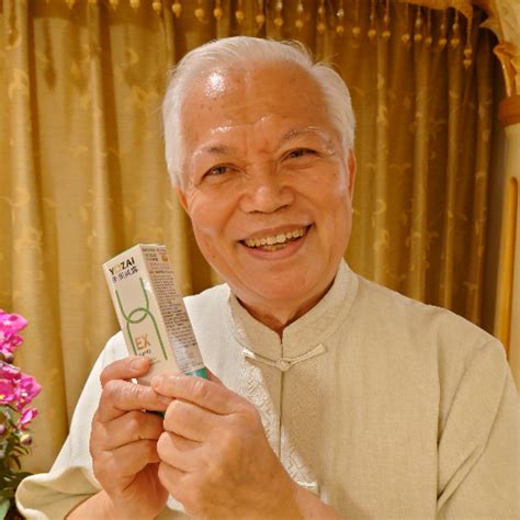 Yozai悠哉美健 雲端購物平台