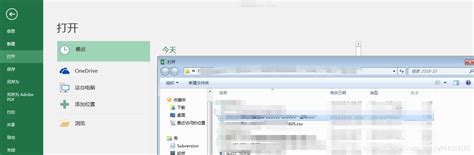 Excel 打开csv中,数值类型超15位后变0csv 数字位数超过15位 Csdn博客 Excel 打开csv中,数值类型超15位后变0csv 数字位数超过15位 Csdn博客