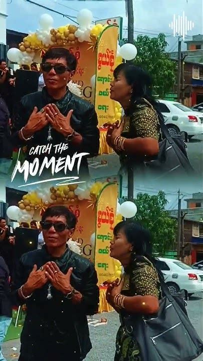 မန္တလေး က အမာခံ ပရိတ်သတ် နဲ့ Youtube