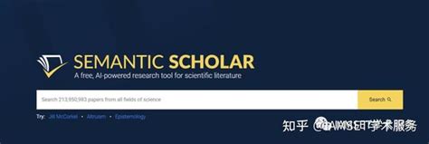 科研必备！增效提速的ai科研工具 知乎