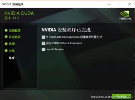 使用vscode与pip配置tensorflow的gpu版本tensorflowgpu需要使用vscode吗 Csdn博客