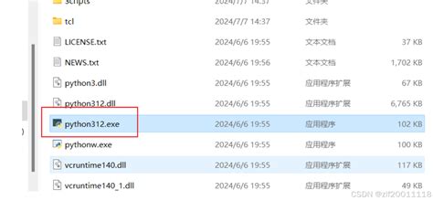 Python学习日记1 Csdn博客