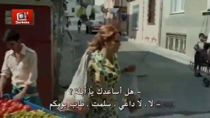 قبضاي مترجم الموسم الأول By Heba Abdou Dailymotion