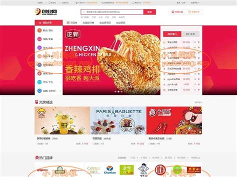 小川编程 关注编程的奥妙PHP案例教程 PHP自学网源码免费下载学习网