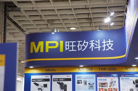 Robust Demand For High End SoCs Buoys Probe Card Maker MPI Profits