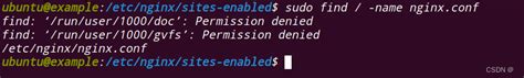 【nginx】ubuntu Nginx 配置 Csdn博客