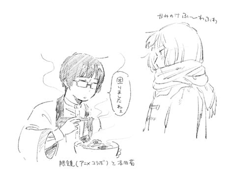 「筆圧が弱い 」うといの漫画
