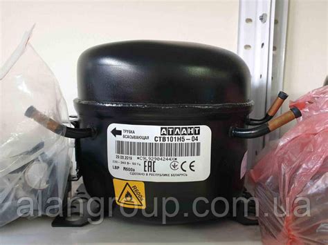 Купить Компрессор Атлант CTB 101 H5, цена 1700 ₴ — Prom.ua (ID#1073265012)