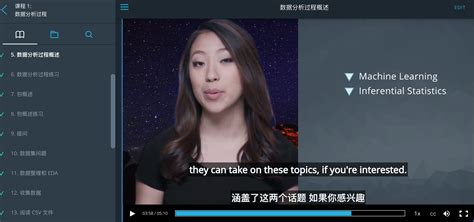 [数据分析入门] 课程1 数据分析过程 2 课程概述[缺少课程内链接] · issue 180 · udacity dand cn