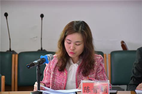 桓台县人民政府 教育动态 桓台县教体局召开全县师德师风突出问题专项整顿行动转段会