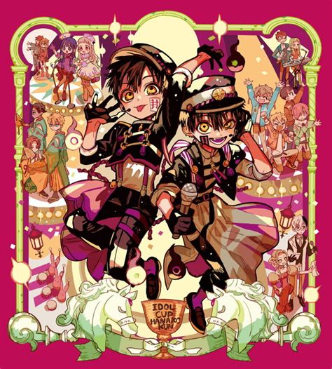 月刊「gファンタジー」創刊30周年記念特設サイト Gファンタジー Square Enix