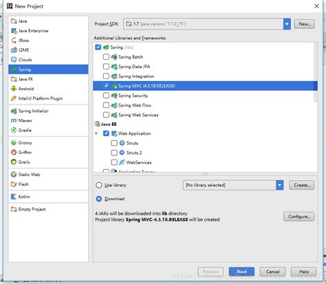 SpringMVC ajax文件上传实例教程 kszsa 博客园