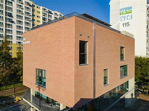 점토벽돌 그랜드 핑크토석 상산쎄라믹