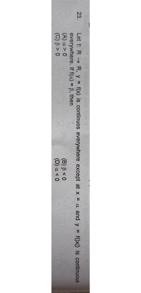 Doubt Continuity Differentiability Rjeeneetards