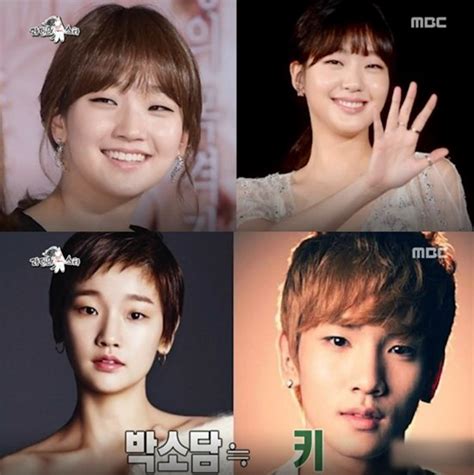 박소담김고은 대세 배우 공통점은 한예종 출신 무쌍 미녀 연예 기사 더팩트